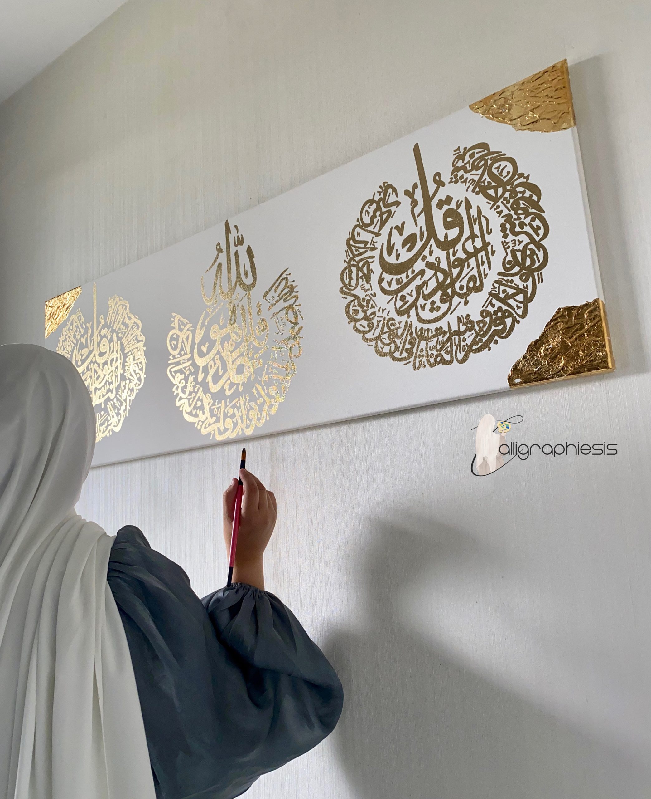 Calligraphiesis – Faites de votre deco une source de rappel